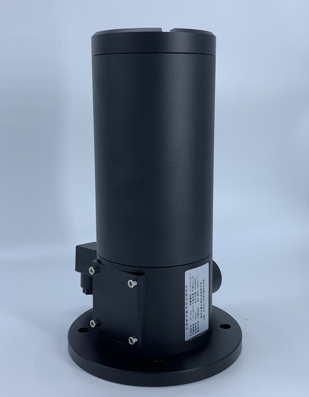 WT602 Dust Paciticulate Capacity Monitor